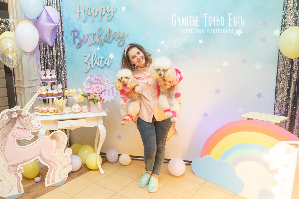 濾 Фотозона Единорог для девочки ⋆ Счастье Точно Есть (For Kids)